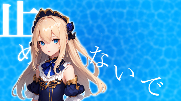 AIイラストの立ち絵でMV動画｜self edit｜coconalaブログ